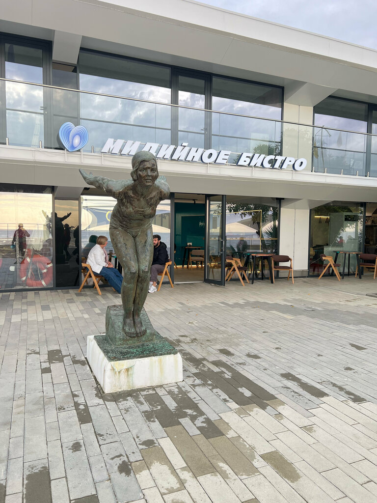Kafe Мидийное Бистро, Soçi, foto