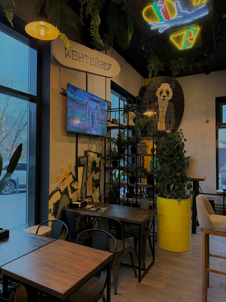 Kafe Kontainer, Liubertsy, foto