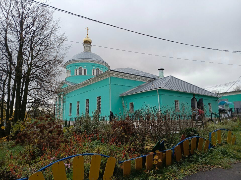 Ortodoks kiliseleri Tserkov Troitsy Zhivonachalnoy V Kashire, Kaşira, foto