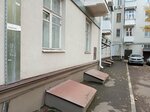 Временное укрытие (Feoktistova Street No:2), pasaport ve göç hizmetleri  Voronej'den