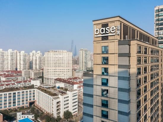 Daireler Baseplus-binjiang Serviced Apartment, Şanghay, foto