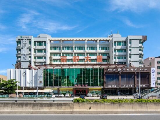 Otel Countryside Yaqing Hotel, Shantou, foto