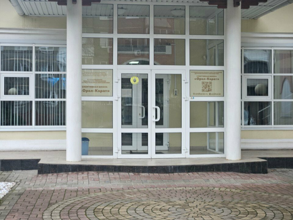 Spor okulları Spetsializirovannaya Detsko-yunosheskaya Sportivnaya shkola Olimpiyskogo Rezerva № 3, Orel, foto