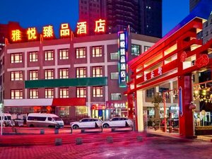 Yayue Zhenpin Hotel (No. 480 Hongxing Road), otel  Urumqi'den