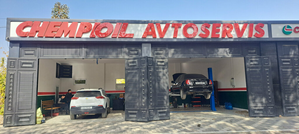 Otomobil servisi Chempioil, , foto