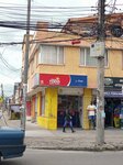 Paga Todo (Bogotá, Engativá, Boyaca, Calle 71A, 77A-08), diğer gişeler