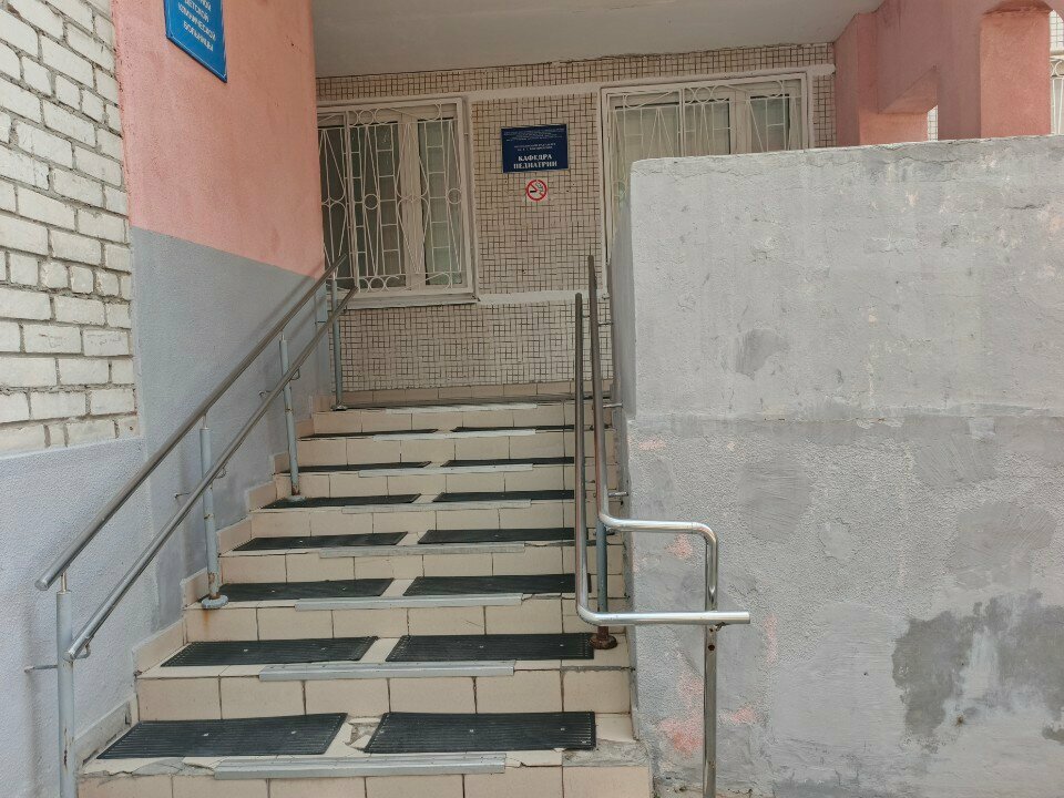 Yardım kuruluşları Dobroye delo, Ulyanovsk, foto