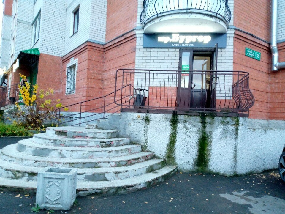 Kafe Японский домик, Zelenodolsk (Yeşel Üzen), foto