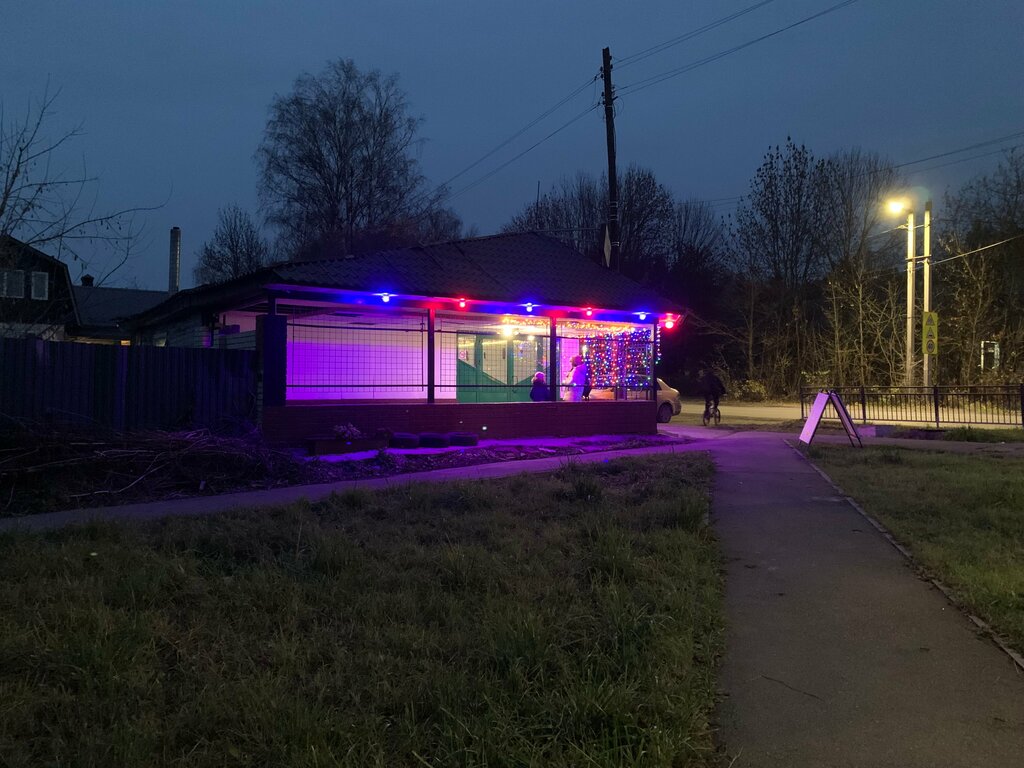 Bira dükkanı Лит. Ra, İvanovo, foto