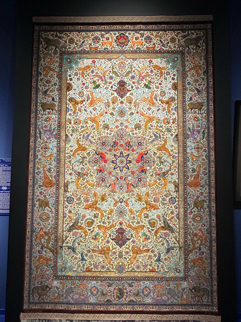 Kültür ve eğlence parkları Park of the Heydar Aliyev Center, Bakü, foto