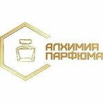 Алхимия парфюма (Yeletskaya Street No:7к1), kozmetik ve parfümeri mağazaları  Moskova'dan