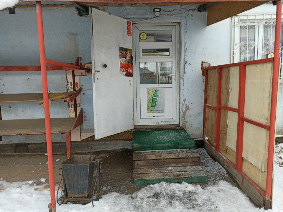 Market Dina, Astana, foto