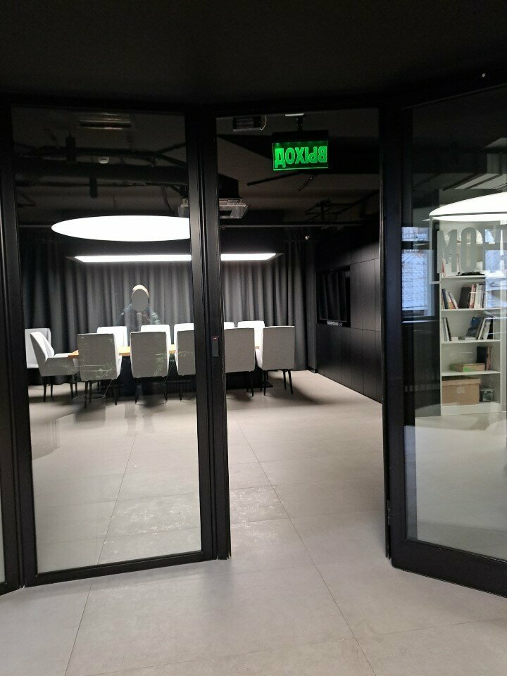 Proje enstitüleri, kurumları Атом, Yekaterinburg, foto