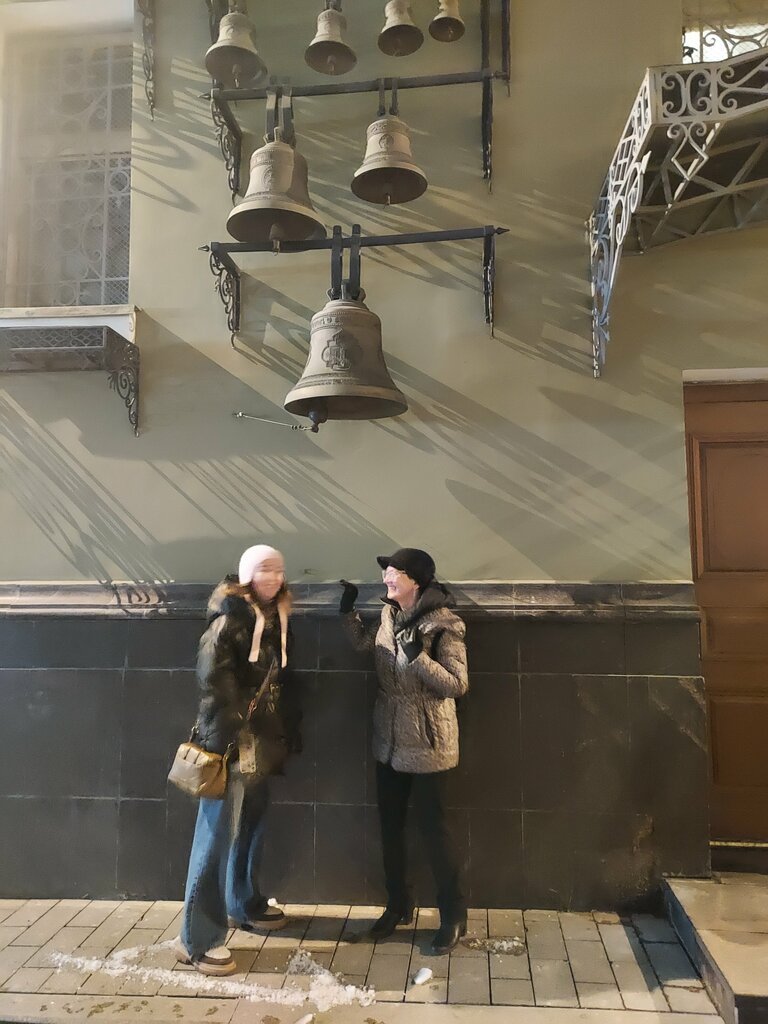 Turistik yerler Доходный дом Макарьевского Желтоводского монастыря, Moskova, foto