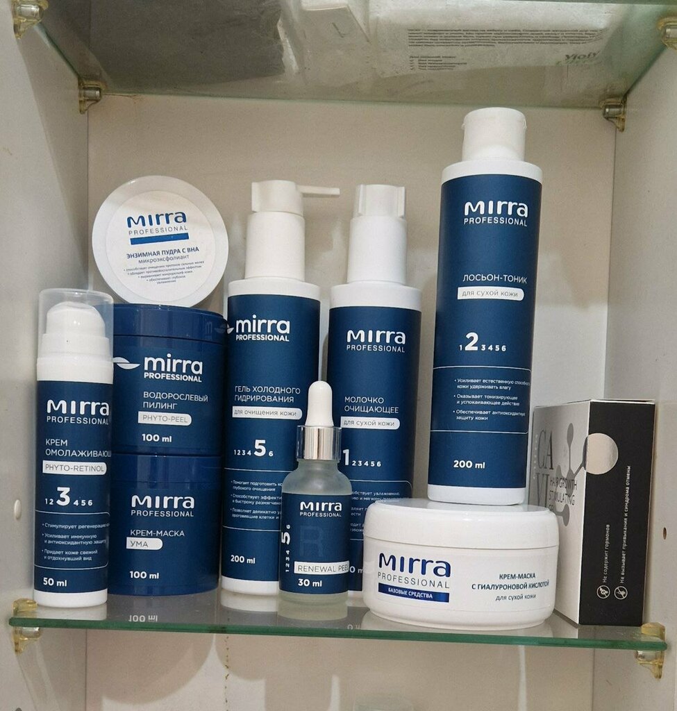 Kozmetik ve parfümeri firmaları Mirra, Samara, foto