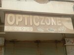Optic Zone (No:A602, North Karachi Township, Sector 11B), optik  Karaçi'den