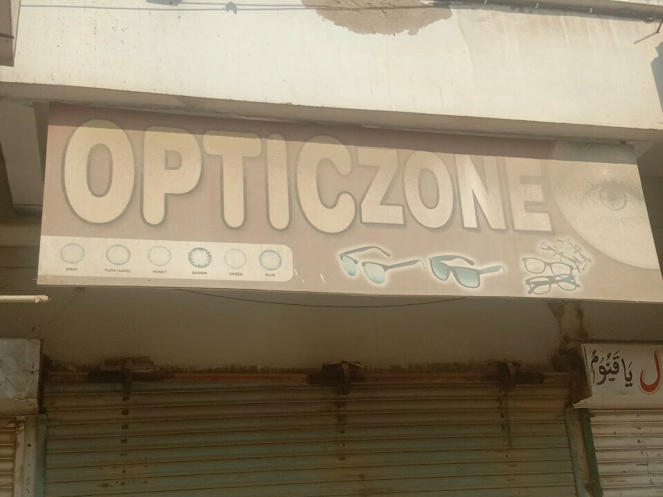 Optik Optic Zone, Karaçi, foto