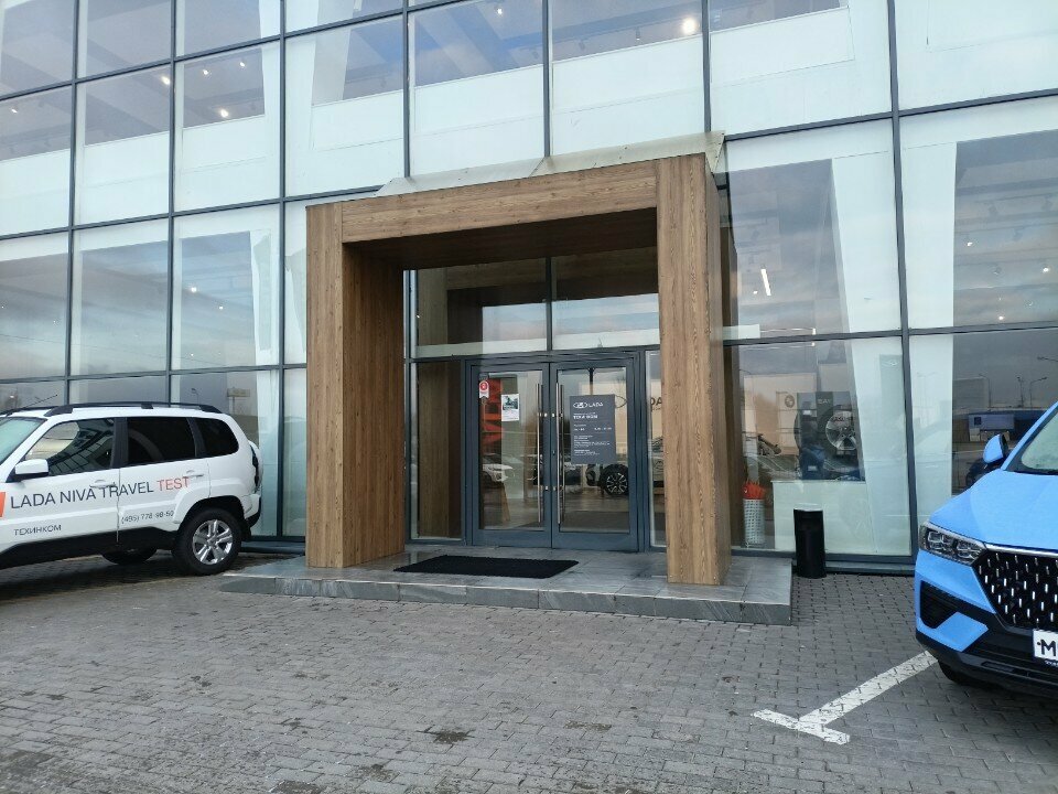 Kafe Кафе, Kotelniki, foto