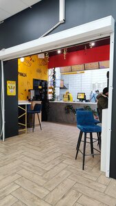 Фритюрница (Pavlovsky Highway No:70, Barnaul), fast food  Barnaul'dan