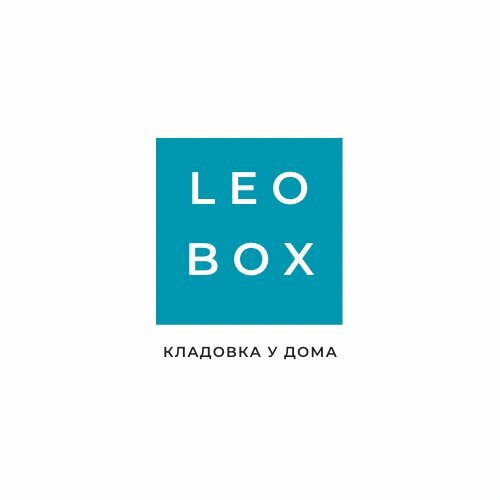 Depo hizmetleri LeoBox, Krasnodar, foto