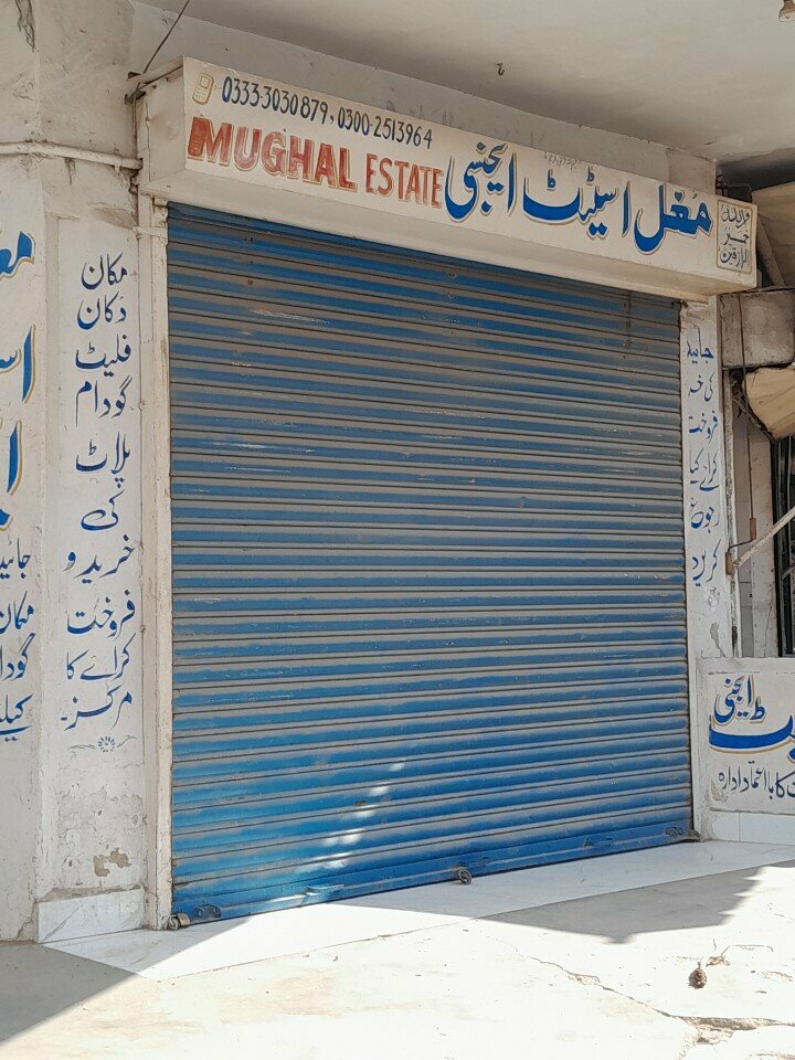 Emlak ofisi Mughal state, Karaçi, foto