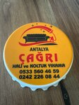 Çağrı Halı Koltuk Yatak Yorgan Battaniye Yıkama (Antalya, Kepez, Gülveren Mah., 3750 Sok., 7/A), halı yıkamacılar  Antalya'dan