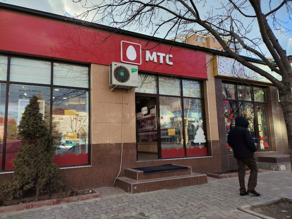 Teslimat noktası Цайняо, Makhachkala, foto