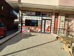Barış Özel Spor Kulübü (Ankara, Mamak, Durali Alıç Mah., Şehitler Cad., 58A), spor okulları  Ankara'dan