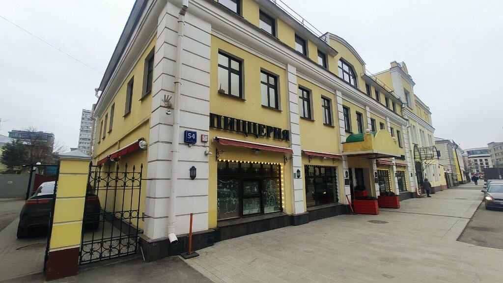 Yönetim ofisi Коникс бревери, Moskova, foto