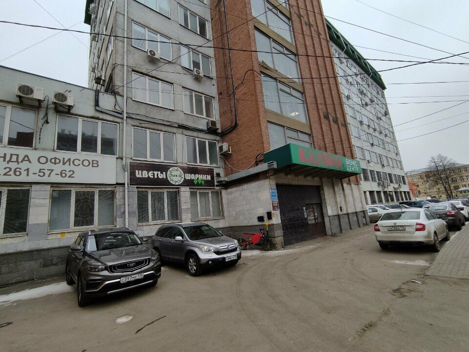 Reklam ajansları Sfera, Voronej, foto