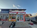Bozkır Eczanesi (Yunus Emre Mh., Beyşehir Cd., Albayrak Sk., No: 240/A, Meram, Konya), eczaneler  Konya'dan