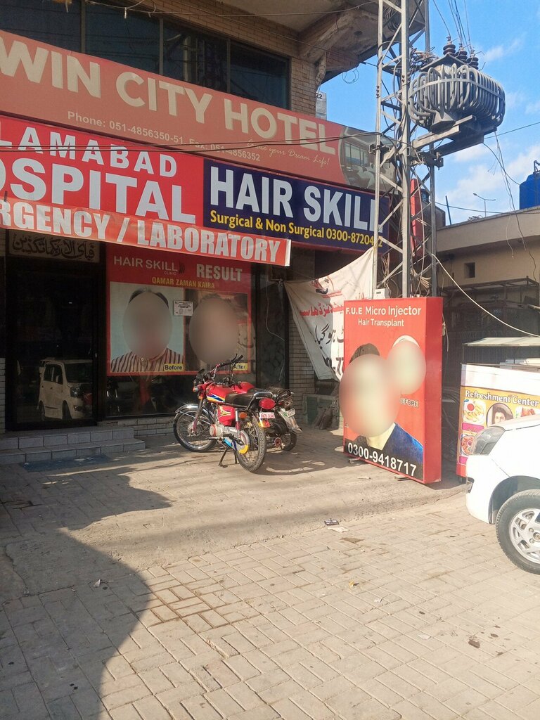 Tıp merkezleri ve klinikler HairSkill, Rawalpindi, foto