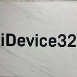 IDevice32 (ulitsa Dzerzhinskogo No:57), elektronik eşya mağazaları  Klintsy'den