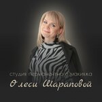 Studio Olesya Sharapova (No:11, 30th Complex), kalıcı makyaj stüdyosu  Naberejniye Çelny'den (Yar Çallı'dan)