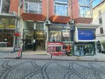 Intermod Tekstil (İstanbul, Şişli, Hrant Dink Sok., 45B), çanta ve valiz mağazaları  İstanbul'dan