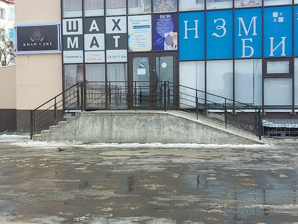 Hukuk büroları Private Judicial Officer Darkhanbekov F. A., Taraz, foto