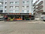 Kafkas (Ankara, Keçiören, Kafkas Mah., Bağcılar Sok., 30A), market  Ankara'dan