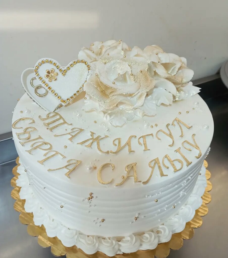 Pasta, şekerleme ve tatlı Max Cake, Nukus, foto