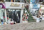 Womens Clothing Store (Huseynbala Aliyev Street No:24B, Nesimi District), giyim mağazası  Bakü'den