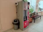 Кофейный автомат (Lomonosova Avenue No:58), kahve otomatı  Arhangelsk'ten