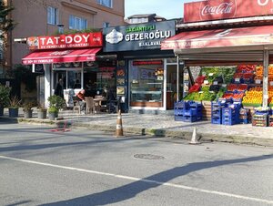 Gaziantepli Gezeroğlu Sıcak Tatlı Ve Baklava (İstanbul, Sarıyer, Ptt Evleri Mah., Bahçeköy Cad., 22), pasta, şekerleme ve tatlı  İstanbul'dan