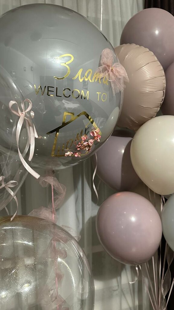 Kutlama ürünleri Это всё Вика, Vsevolgsk, foto