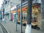 Greengrocery (Garegin Nzhdeh Street No:11/41Գ), manavlar  Vanadzor'dan