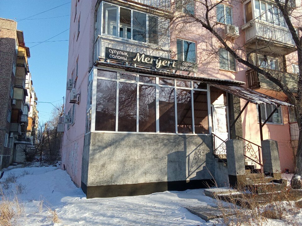 Güzellik salonu Meruert, Jezkazgan, foto