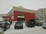 Confectionery (Рамазан Елебаев көшесі No:34литА), pasta, şekerleme ve tatlı  Kökşetav'dan