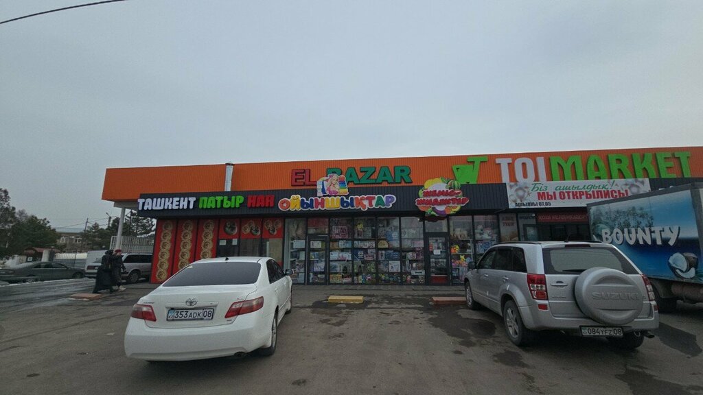Ekmek fırını Tashkent Patyr Nan, Taraz, foto