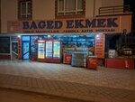 Baged Ekmek (Karakaya Mh., Sarıgül Sk., No:9/B, Keçiören, Ankara), market  Ankara'dan