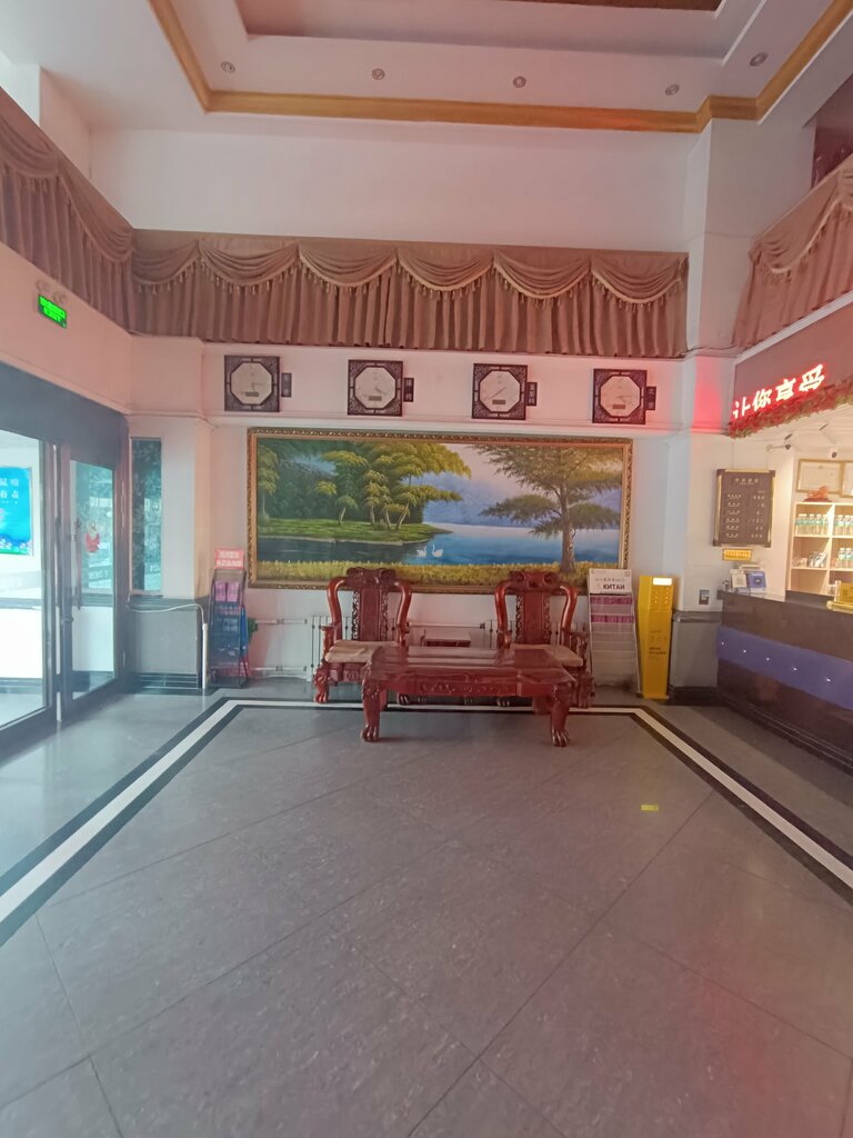 Otel Memo's Hotel, Dünya, foto