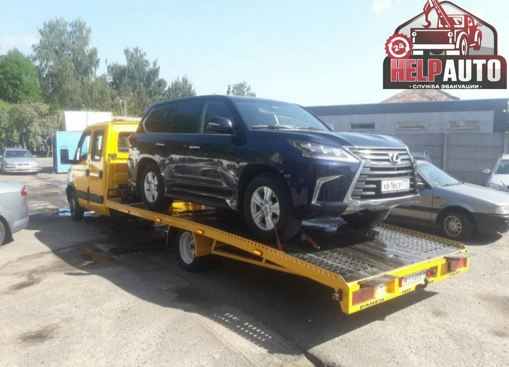 Çekici hizmeti Help-Auto, Moguilev, foto