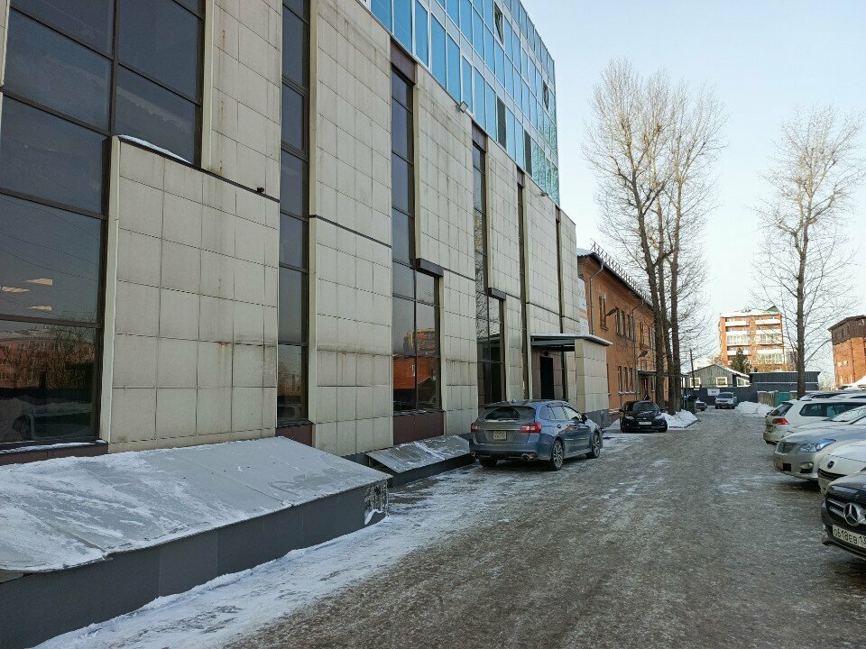 Otomobil servisi Байкальская Техническая Компания, Irkutsk, foto